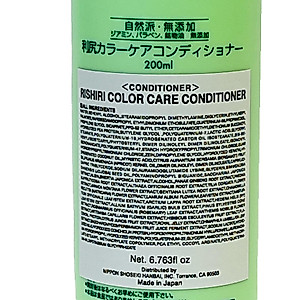 Rishiri Color Care Conditioner 6.7fl Oz