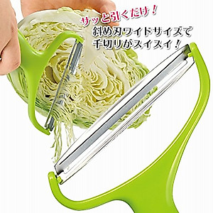 Shimomura Industries FCP-01 Full Veggie, Cabbage Peeler, Cabbage, Julienne, Made in Japan
