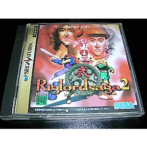 Riglordsaga 2 (Japanese Language Version) Import Sega Saturn