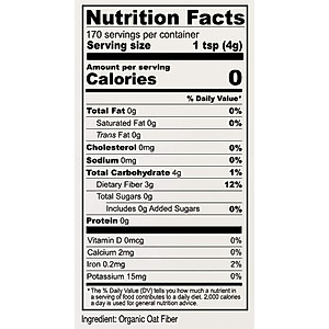 Anthony's Organic Oat Fiber, 1.5 lb, Gluten Free, Non GMO, Keto Friendly, Product of USA