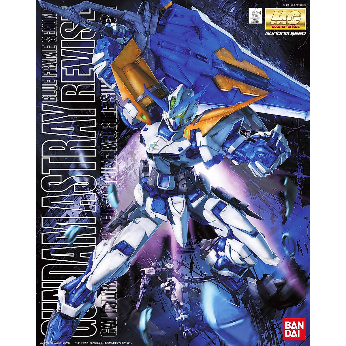 Bandai Hobby MG Gundam Second Revise Model Kit (1/100 Scale), Astray Blue Frame (BAN160998)