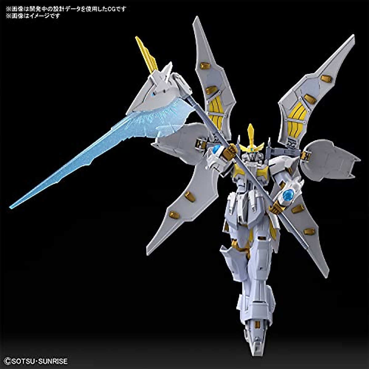 Bandai Hobby HG 1/144 - "Gundam Breaker Battlogue" - Gundam Livelance Heaven, Bandai Spirits Hobby HG Battlogue Model Kit