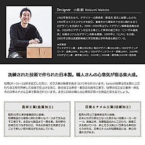 Japan Kaico Horo(Enamelware) Drip Kettle 1.3L Makoto Koizumi Design