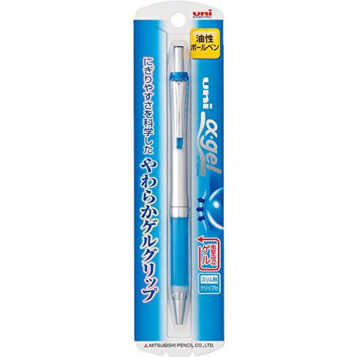 Pilot Uni Alpha-Gel Slim Ballpoint Pen, Royal Blue (SD087GG1P.40)