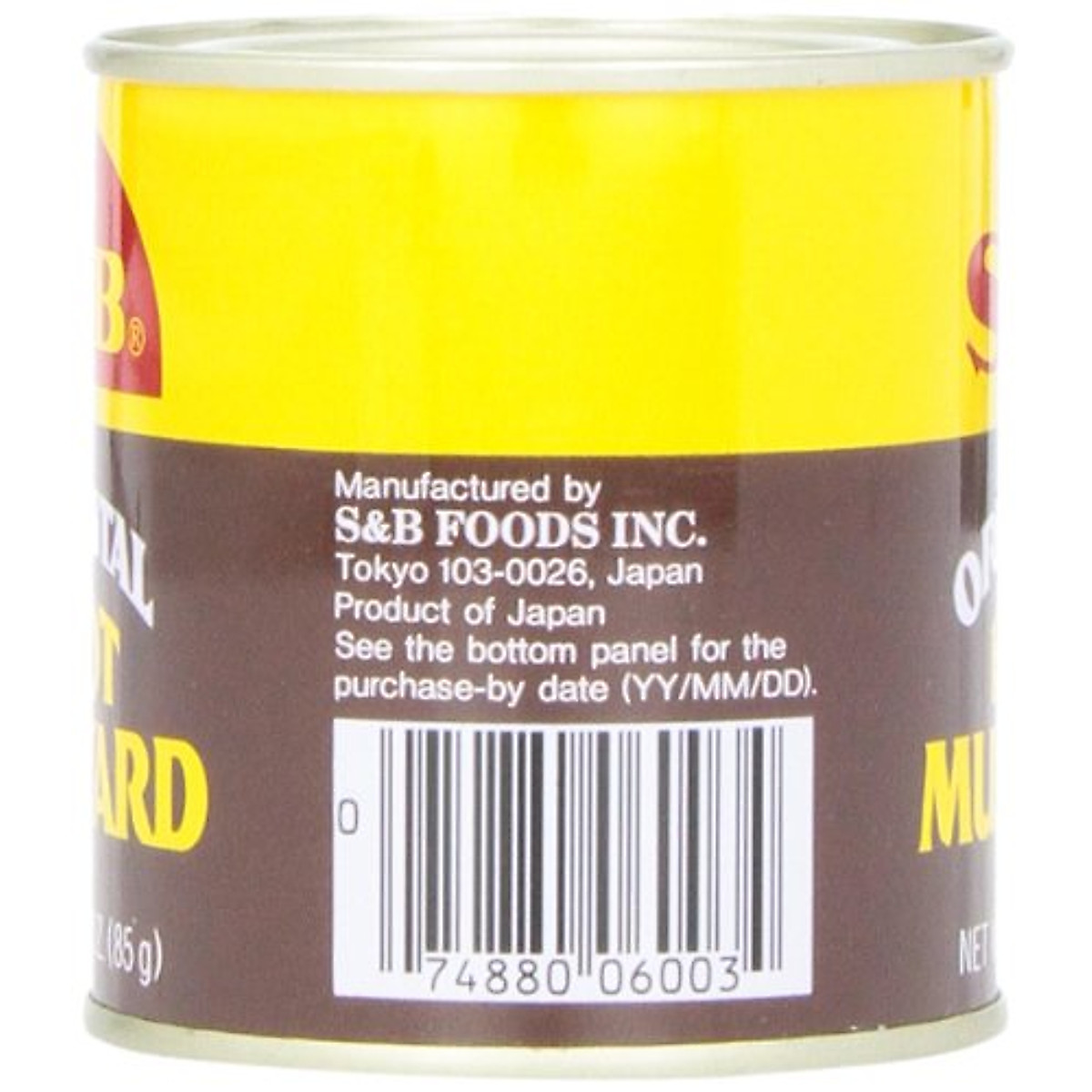 S&B Oriental Hot Mustard Powder, 3-Ounce