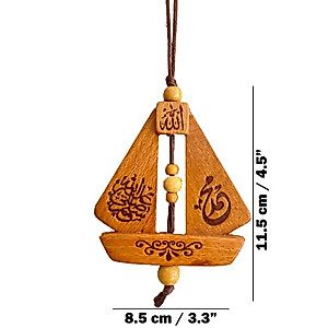 Lot of 7 Handmade Beech Wood Wooden Car & Home Islamic Hangers, Handicraft, Eid Moubarak, Ramadan, Antique Decorative Gift 7 PCS