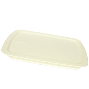 Pyrex C-233-PC Sour Cream Easy Grab Replacement Food Storage Plastic Lid, Made in the USA (2-Pack)