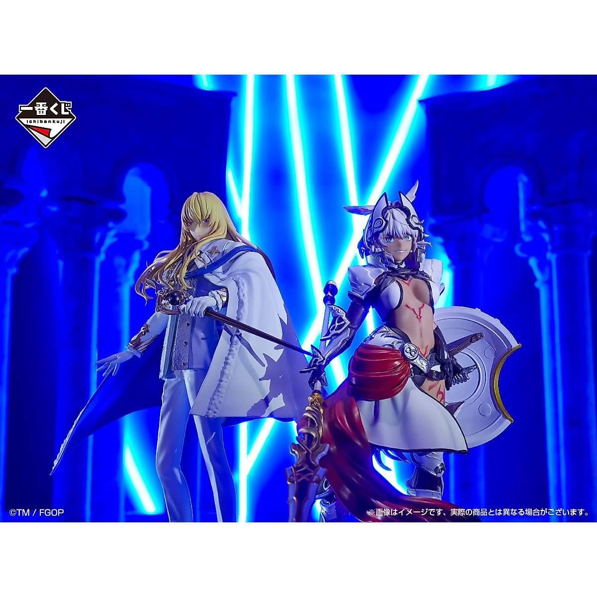 Bandai Spirits Ichibansho Ichibansho Figure - Lancer/Caenis(Cosmos in The Lostbelt) [Fate/Grand Order] (BAS17911)