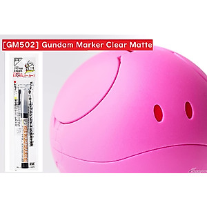 GSI Creos Gundam Marker 3 Types Set Clear Gloss, Clear Matte, Gundam Plated Silver With Kanji LOVE Sticker, 7.87 x 0.39 x 2.36 in