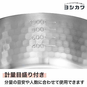 Yoshikawa Yukihira Saucepan 1.2 Quart