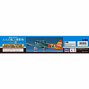 Hasegawa JT55 1/48 Japanese Navy Aichi D3A1 Type 99 Type 11 Plastic Model