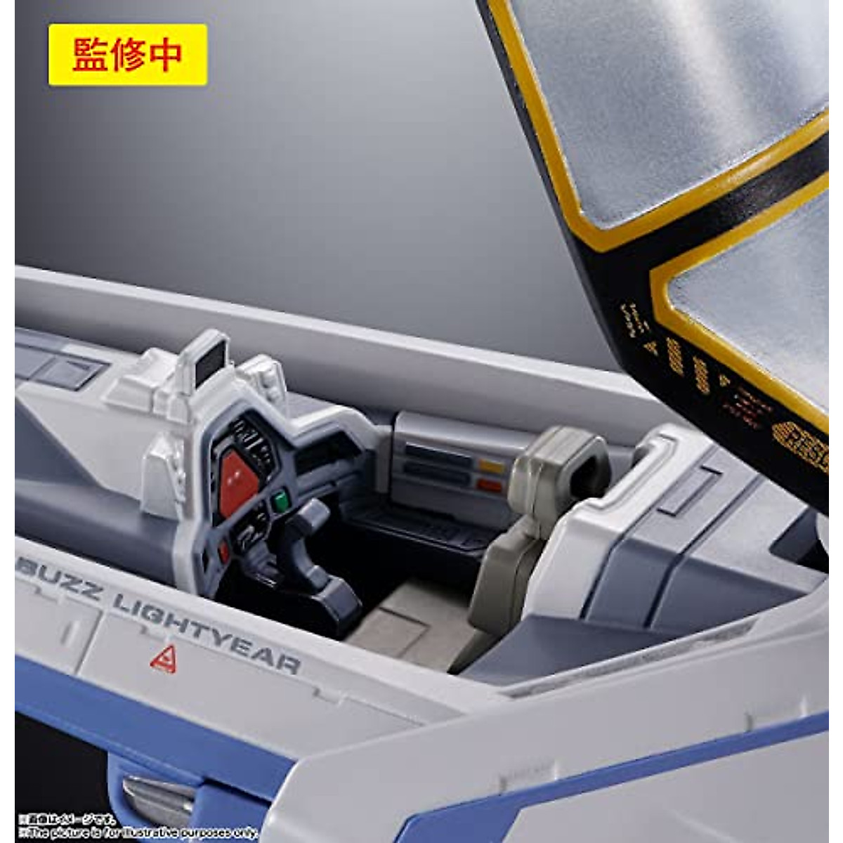 BANDAI SPIRITS(バンダイ スピリッツ) Tamashi Nations - Lightyear - XL-15 Space Ship, Bandai Spirits CHOGOKIN