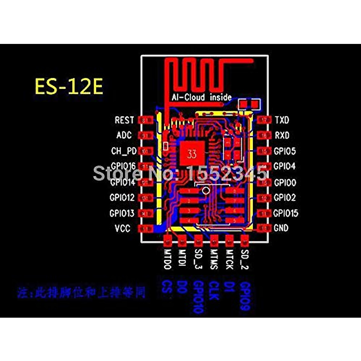 Lysee 3D Printer Parts & Accessories - 10pcs/lot ESP8266 Serial WiFi Model ESP-12 ESP-12E ESP12E ESP12 Authenticity Guaranteed