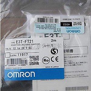 Calvas E3T-CD11 E3T-CD13 2M - (Color: E3T-CD11)
