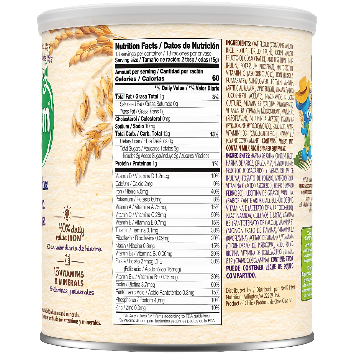 Nestle Nestum Infant Cereal, Oat, Rice & Prune, Made for Infants 6 Months, 9.5 Ounce Canister (Pack of 1)