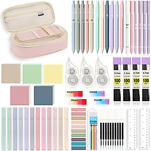 MoKo 60Pcs Aesthetic School Supplies with Cute Pencil Case,12 Pastel Highlighters,5 Black Ink Gel Pens,6 Mechanical Pencil Set 0.5 & 0.7 mm for Students Stationary College Essentials