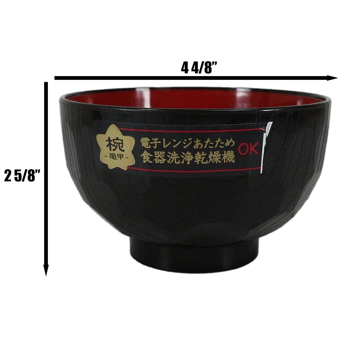 Ebros Gift Made In Japan Traditional Black Red Lacquer Copolymer Plastic Bowl For Rice Salad Miso Soup 4.5"Dia 8oz Japanese Restaurant Supply Bowls Home Kitchen Accessories (Beehive Ridged Pattern, 6)