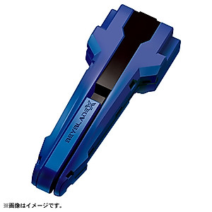 Takara Tomy Beyblade X BX-07 Beyblade X Start Dash Set