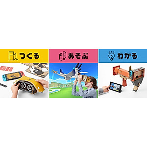 Nintendo Labo Toy-Con 04: VR Kit -Switch Japanese Ver.
