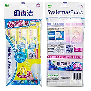 NC Lion Systema Toothbrush Super Soft