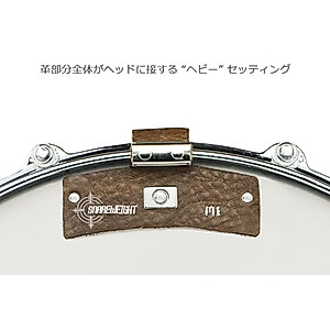 SNAREWEIGHT M1b Walnut Brown Drum Tone Control Damper Dampener, the ORIGINAL, Made in USA