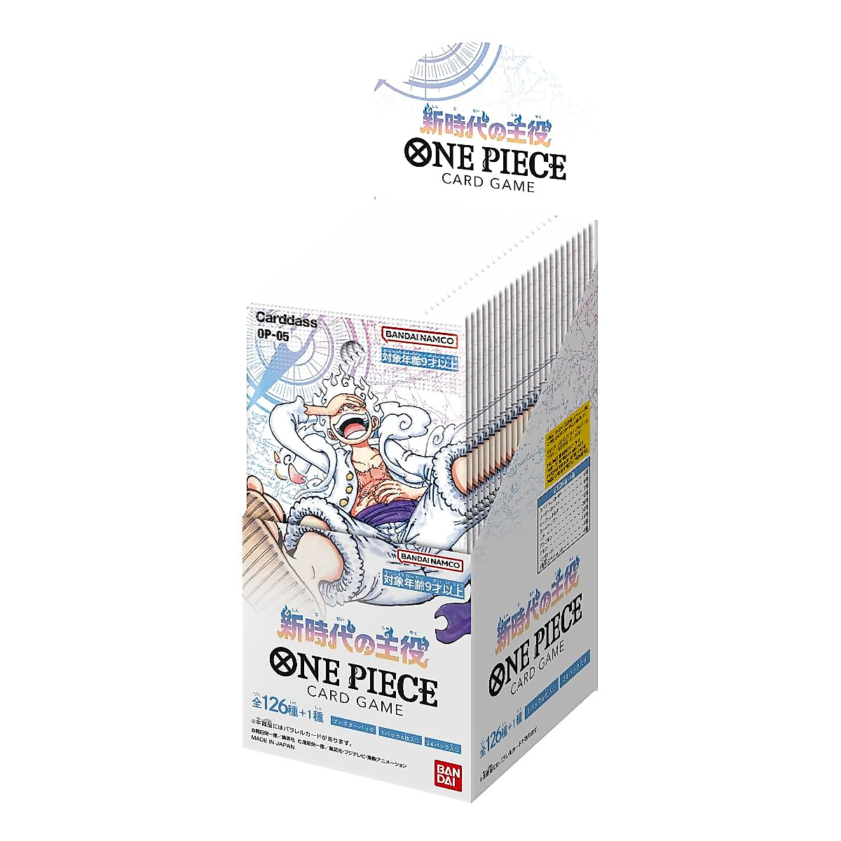 BANDAI NAMCO Entertainment Bandai OP-05 One Piece Card Game, The Leader of The New Era, Box 24 Packs
