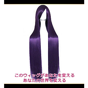 Purple dark purple CaseEden original 4-piece set (+ stand + wig hair net two) CaseEden depth [cosplay wig 100cm heat-resistant Genuine] super long straight (japan import)
