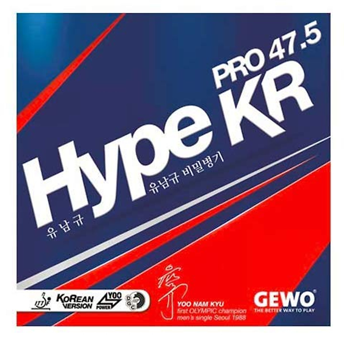 GEWO Hype KR Pro 47.5 - Offensive Table Tennis Rubber, 2.1 mm Black