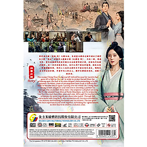 Love Like The Galaxy : Part 1 星汉灿烂 (Chinese TV Series, English Sub)