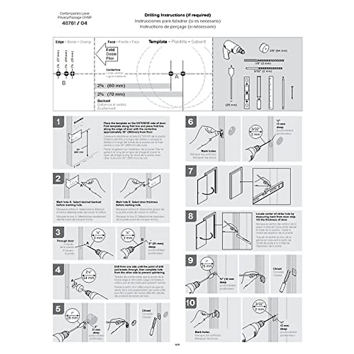 Weiser (by Kwikset) Halifax Lever, Square Rose, Passage Function, Iron Black (US514)
