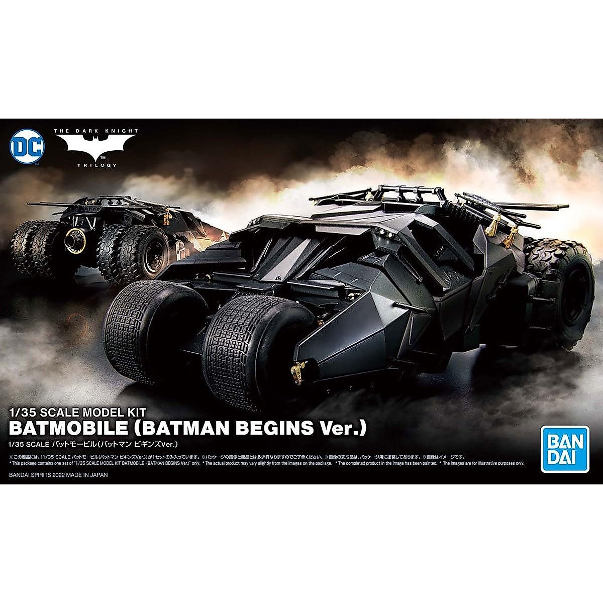 BANDAI SPIRITS DC Comics - Batman 1/35 Batmobile (Batman Begins) - Model Kit