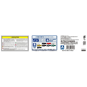 Aoshima Nissan BNR34 Skyline GT-R V Tune ’02 1:24 Scale Model Kit