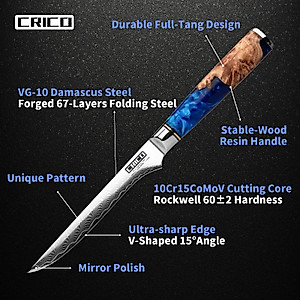 CRICO Boning Knife 5.5 inch Flexible Fillet Knives, VG10 Damascus Super Steel Forged 67-Layers, Full Tang Wood&Resin Handle, Gift Box - Flow Series