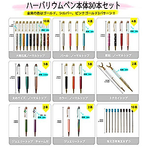 FUNSHOWCASE Floating Liquid Sand Ballpoint Pens Set 40-kit 30 Empty Tube Glitter Pen with 10 Replaced Black and Blue Refills