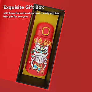 Chinese Red Water Bottle, Chinese Insulated Water Bottle, The Quick Flip 14oz Stainless Steel Thermos for Cold/Hot Beverages, Digital Temperature Display, Gift Packaging