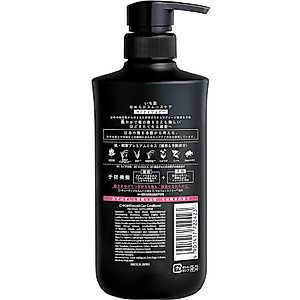 Ichikami Oil Control Gentle Smoothing Shampoo & Hair Care Set