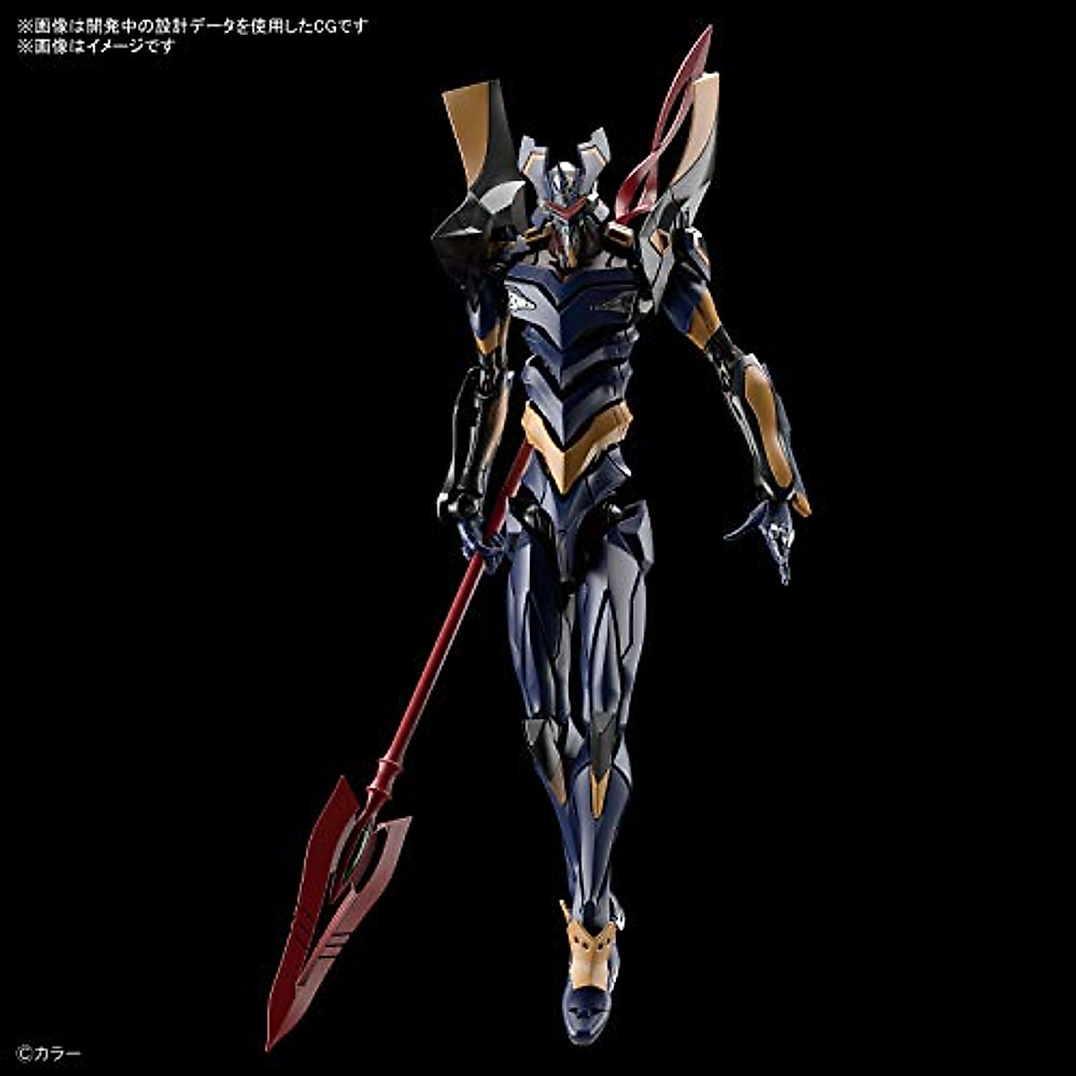 Bandai Hobby RG - Evangelion Mark.06 [Neon Genesis Evangelion], Bandai Spirits Hobby RG (2580530)