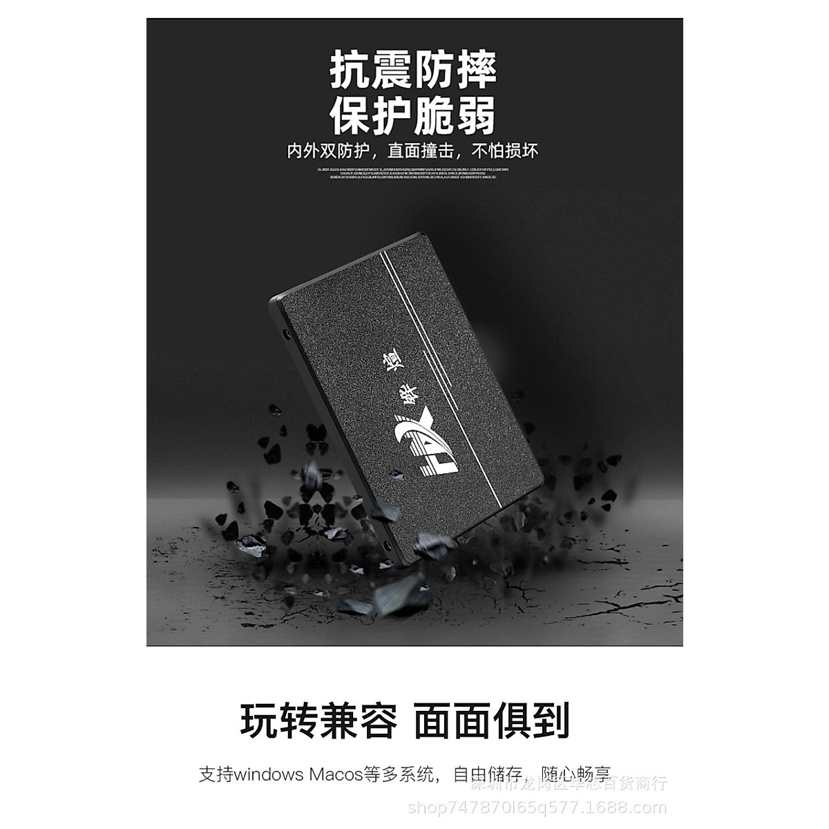 NA Ssd256g Hard Disk Laptop compu Otaku Blu-ray Disc Full HD 硬盘