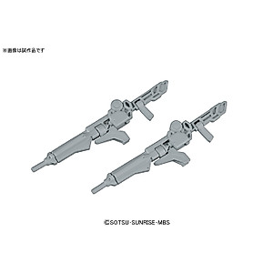 Bandai Hobby HG 1/144 Hyakuri Gundam Iron-Blooded Orphans Model Kit