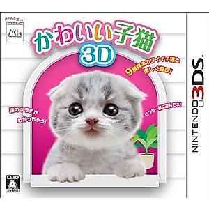 Kawaii Koneko 3D