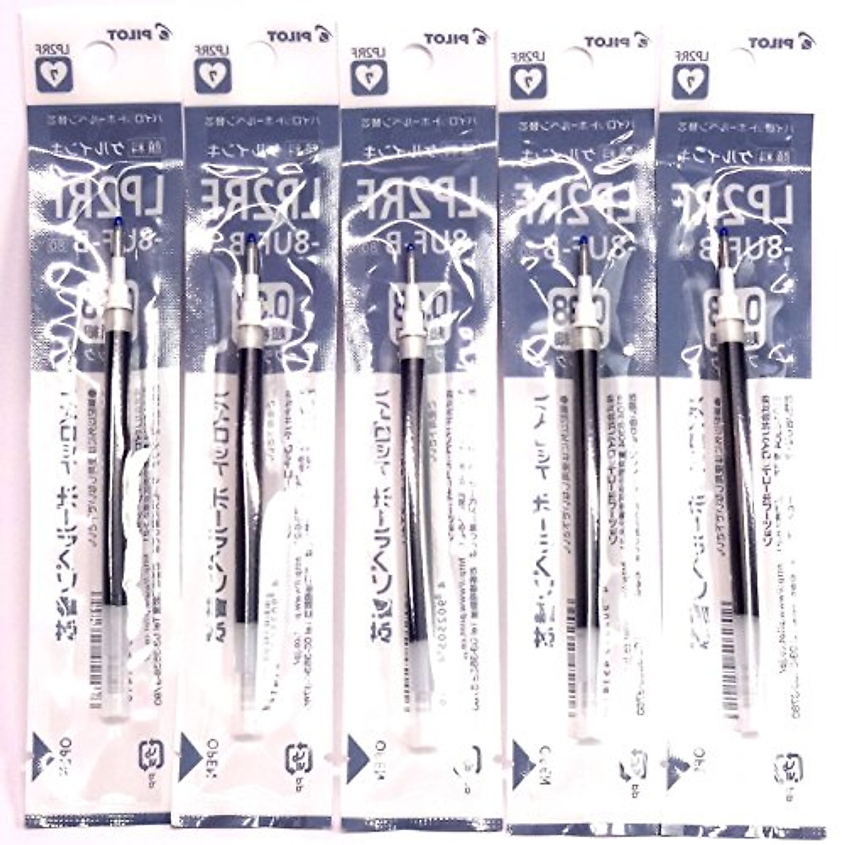 Pilot 0.38mm Black Ink Refill (LP2RF-8UF-B), for Juice Gel Ink Ballpoint Pen, (LJU-10UF-B), ×5 Pack/Total 5 pcs