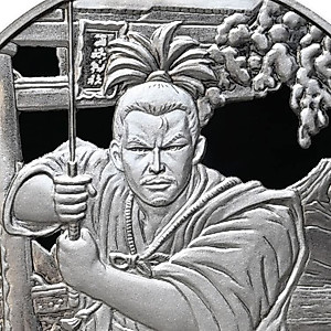2022 1 oz Fijian Silver Ancient Warriors - Samurai Coin (in Capsule) Brilliant Uncirculated with Certificate of Authenticity 50c BU