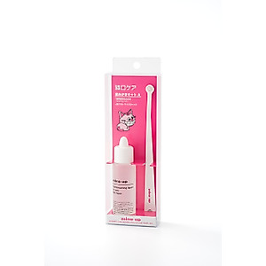 Mind UP Cat Mouth Care Toothbrush Kit A (Micro Head)