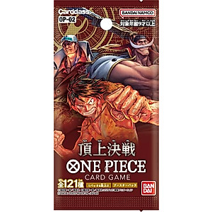 Bandai ONE Piece Card Game Paramount War [OP-02] Japanese