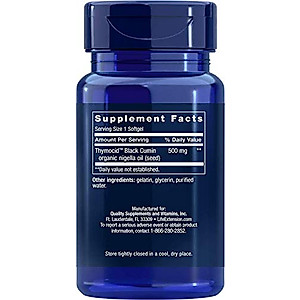 Life Extension Black Cumin Seed Oil, 60 softgels Life Extension (2 pack)