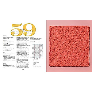 60 Quick Knit Blanket Squares: Mix & Match for Custom Designs using 220 Superwash® Merino from Cascade Yarns® (60 Quick Knits Collection)