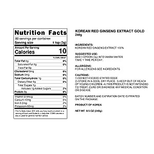 Pocheon 240g(8.5oz), 100% Pure Korean 6Years Root Panax Red Ginseng Extract Gold, TOP Ginsenoside, Saponin, Ginseng Herbal Supplement, Natural Immune Support