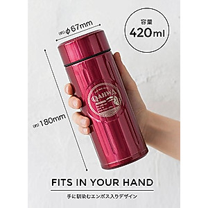 CB Japan QAHWA Water Bottle, Silver, 14.2 fl oz (420 ml), Direct Drinking, Stainless Steel Bottle, Vacuum, Insulated, Kahua, Coffee Bottle