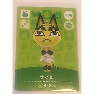 Nintendo Animal Crossing Happy Home Designer Amiibo Card Ankha 188/200 Japan Version