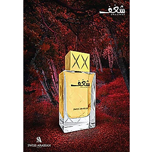 Swiss Arabian Shaghaf (Feminine) - Luxury Products From Dubai - Long Lasting Personal EDP Spray Fragrance - A Seductive Signature Aroma - 2.5 Oz